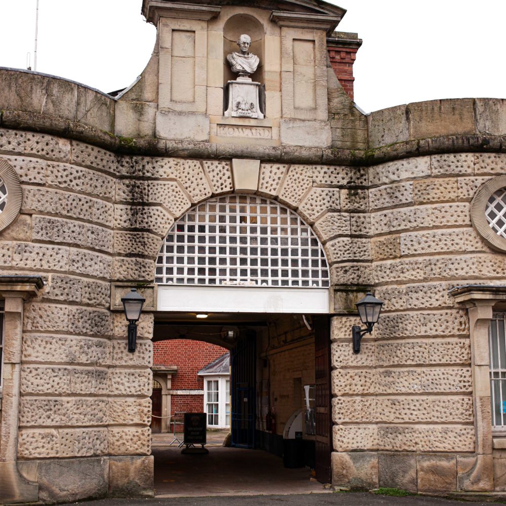 Prison Gallery | Explore Shrewsbury Prison Today | Online Gallery
